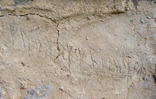 Medeltid-arkiv - K-blogg - Riksantikvarieämbetets blogg