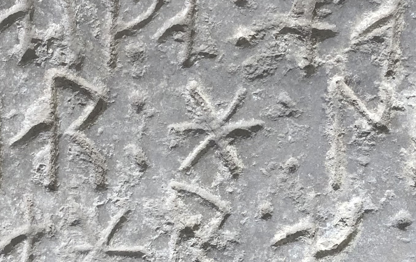 En kyrkbrand och en märklig h-runa - K-blogg - Riksantikvarieämbetets blogg